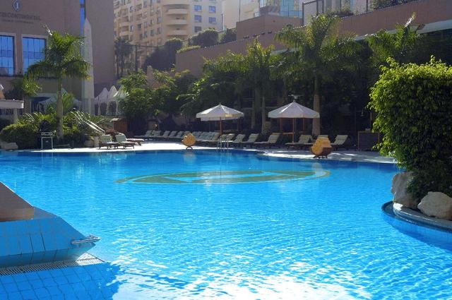 InterContinental Cairo Citystars | easyJet holidays